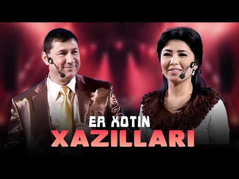 Хандалак - Эр хотин хазиллари | Xandalak - Er xotin xazillari