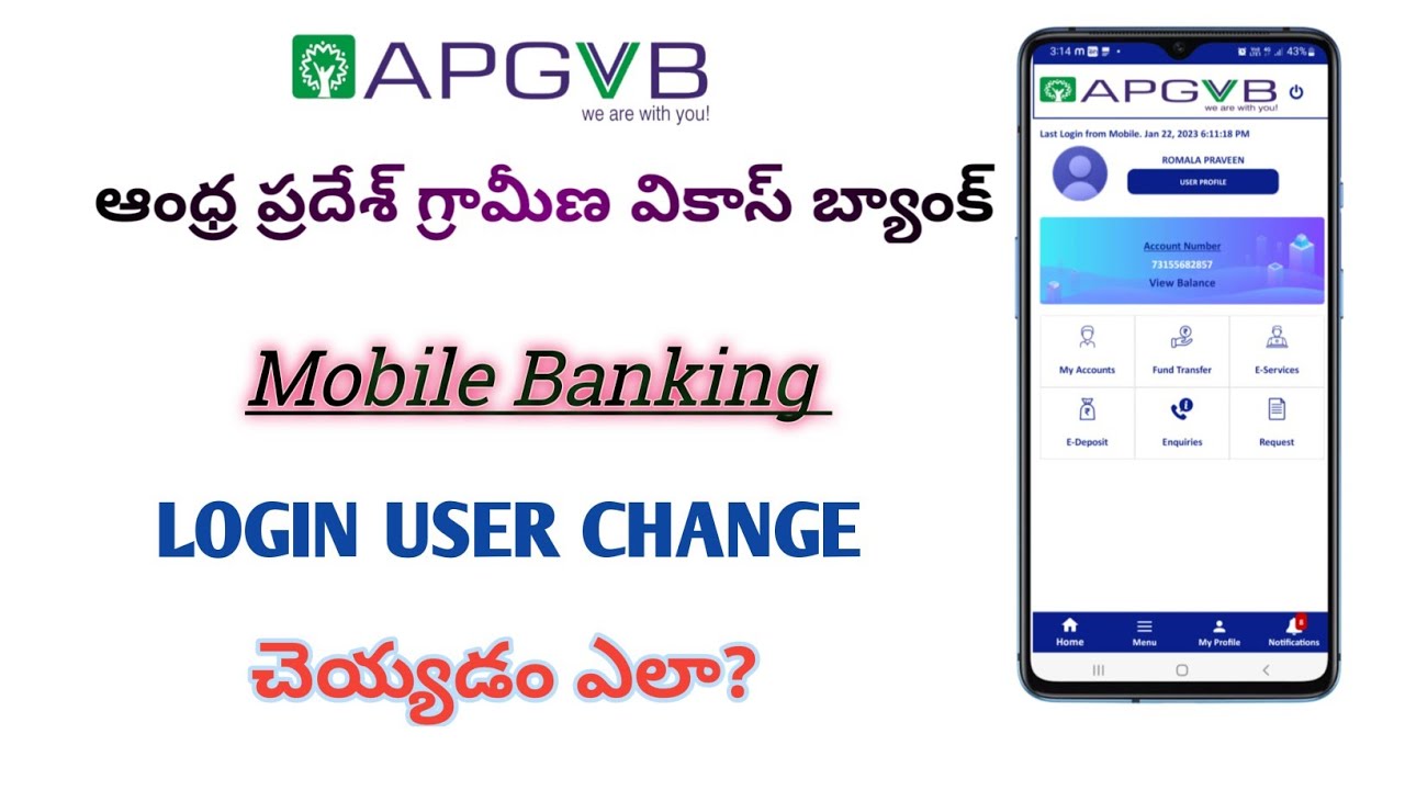 How to Change APGVB Bank Mobile Banking Login User ID | APGVB LOGIN ...