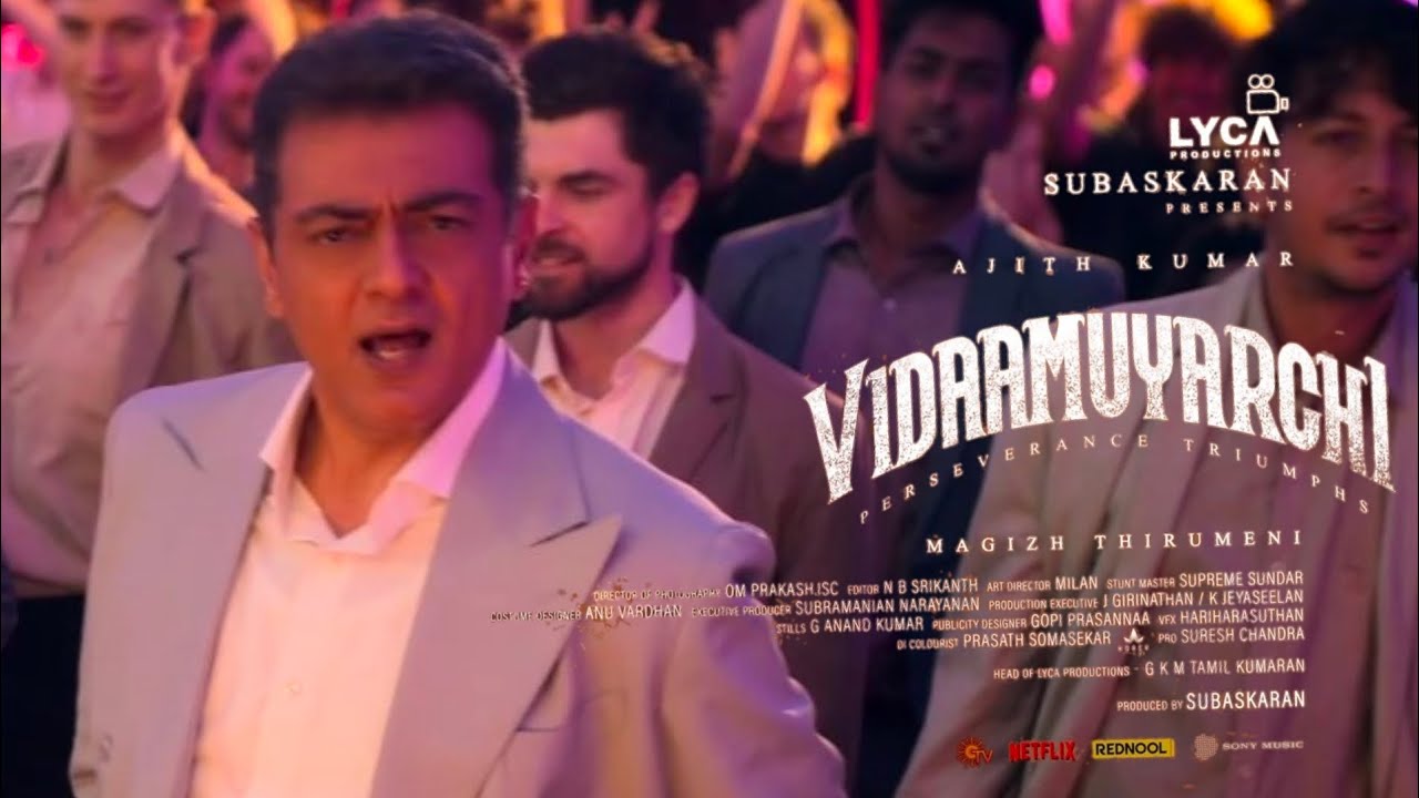 VIDAAMUYARCHI CENSOR CERTIFICATE UPDATE 🤩💥| AJITH | TAMIL CINEMA INFO - YouTube