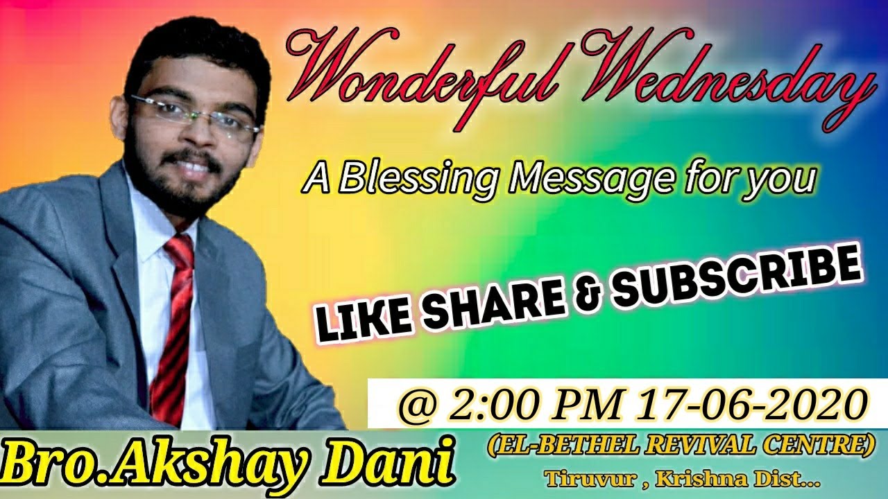 దేవుని కొరకు ఎలా నిలబడాలి.🔴Live.Special guest speaker.Bro. AKSHAY DANI. II G.Vanya raja.II - YouTube