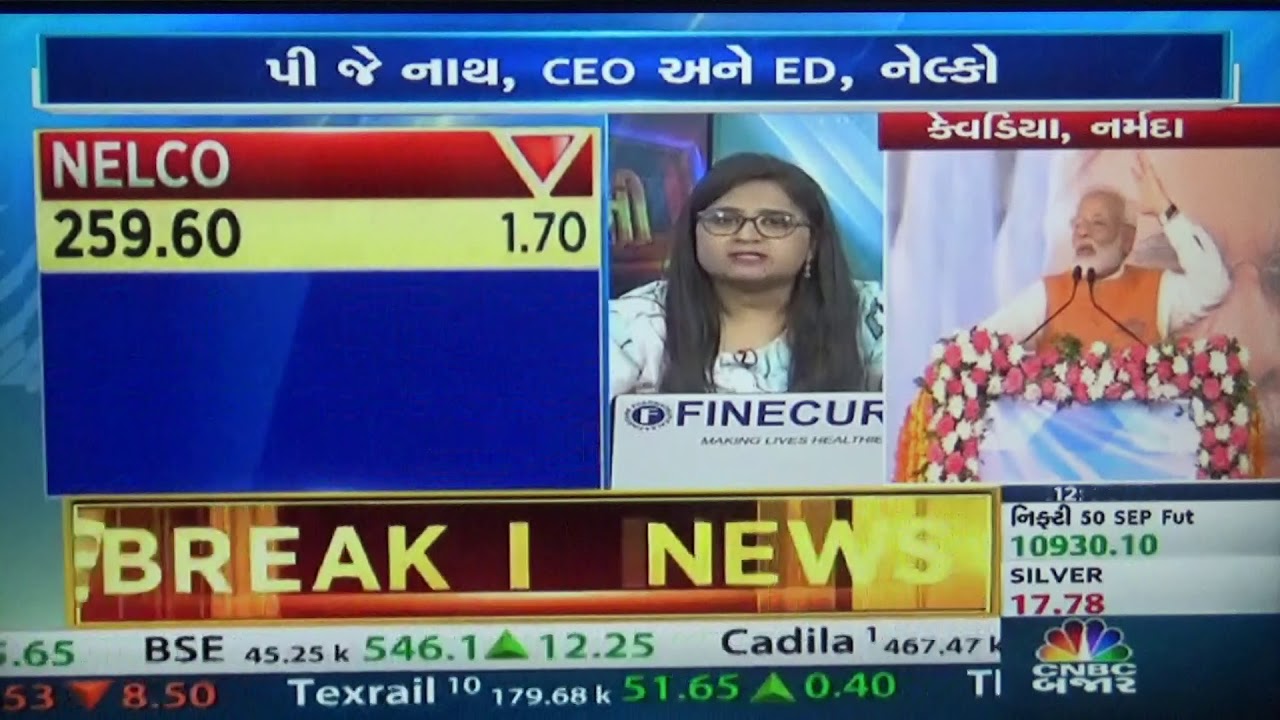 Interview with Mr.P J Nath MD & CEO , NELCO LTD, 17 Sep 2019 - YouTube