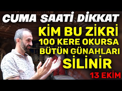 Dikkat! Kim bu zikri okursa büyük bereketler elde eder..Öyle şeyler yaşar ki..İZLE