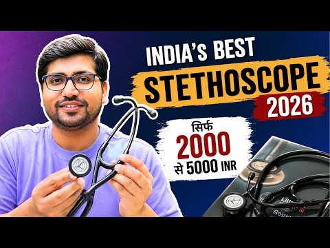 [TOP 3]🔥Best Stethoscope for Medical Students & Doctors 2026 🩺Best Stethoscope Under ₹2,000 - ₹5,000