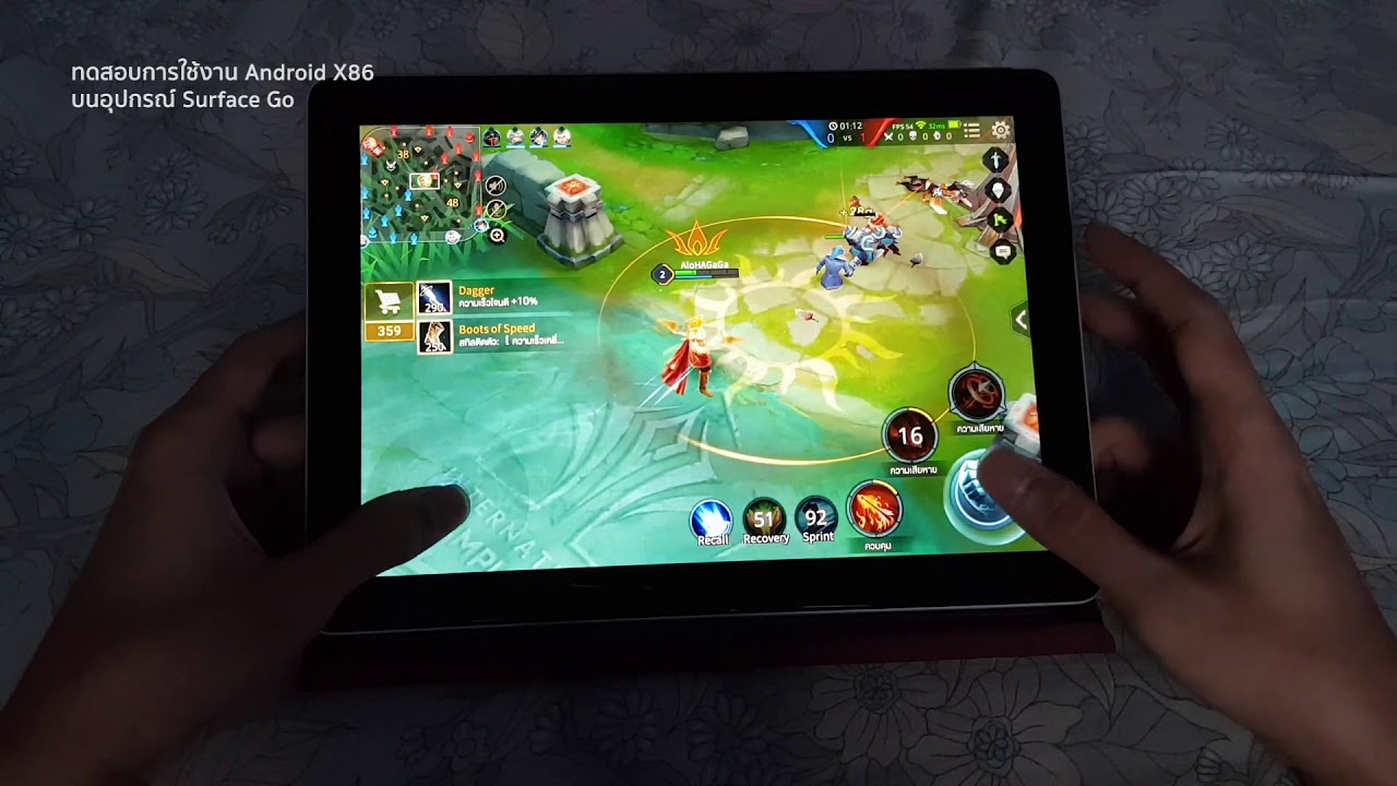 Test Android X86 On Surface GO - YouTube