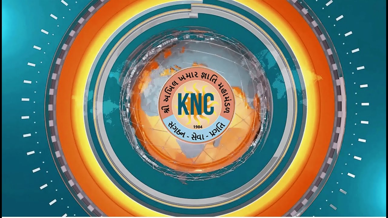 KNC News Channel - January 2023 - YouTube