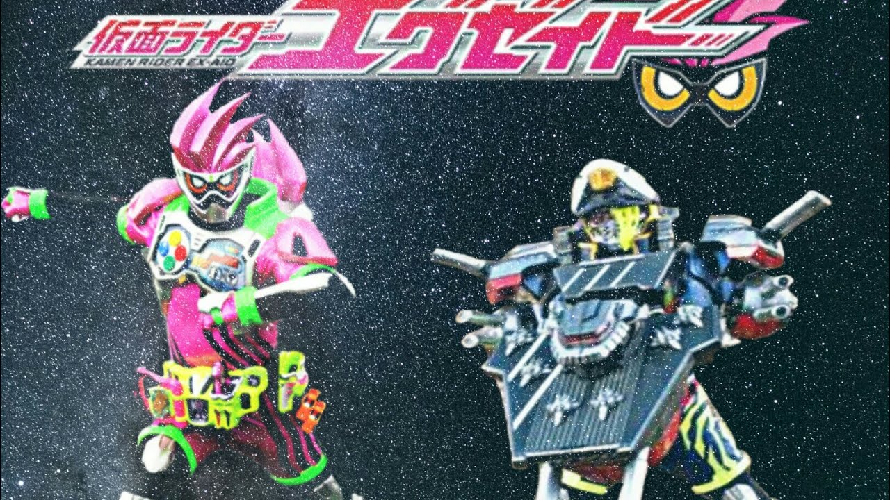 game ex aid kompilasi ghasat ex Aid brave snipe and all - YouTube