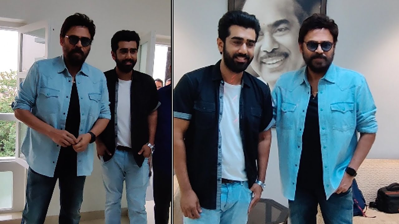 Venkatesh and Rana Brother Abhiram VIsuals at ahimsa Movie press meet ...