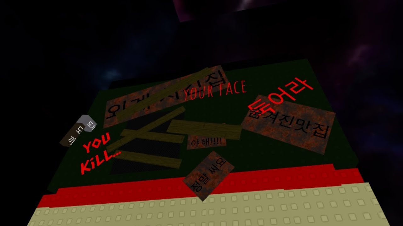 CHICKEN GAME 1화 - YouTube