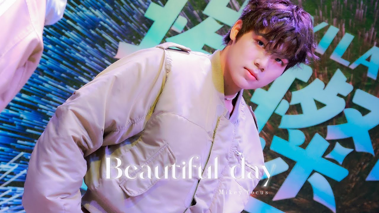 241218伍承慶Mikey｜Beautiful day｜璀璨蘭城幸福宜市 宜蘭市跨年記者會ARKis - YouTube