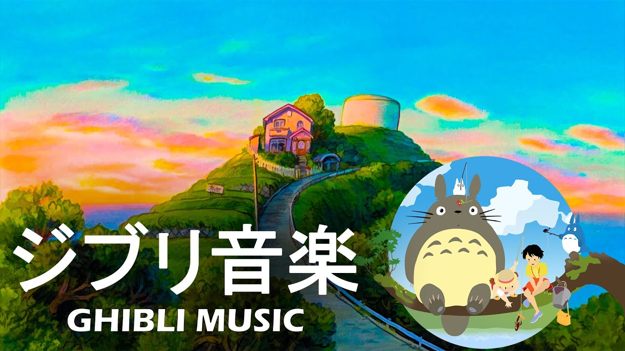 【Ghibli Studio Music】ストレスを解いてくれる快適な音楽😚エネルギー溢れる幸せな新日を作ってください - Winter ...
