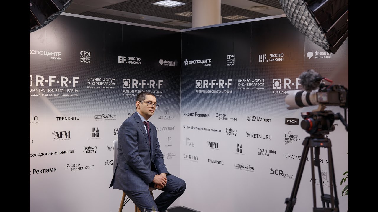 ИГОРЬ ГРИГОРАШ, Трейд Менеджмент | БЛИЦ-ИНТЕРВЬЮ | Бизнес-форум RFRF на ...