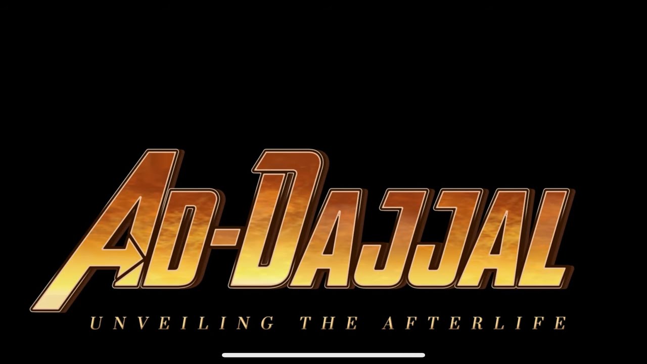 1st Sign Ad Dajjal | Unveiling the Afterlife| Sh. Ibrahim Zidan - YouTube