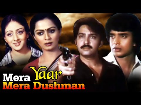 Mera Yaar Mera Dushman Full Movie | Rakesh Roshan | Mithun Chakraborty | Hindi Action Movie