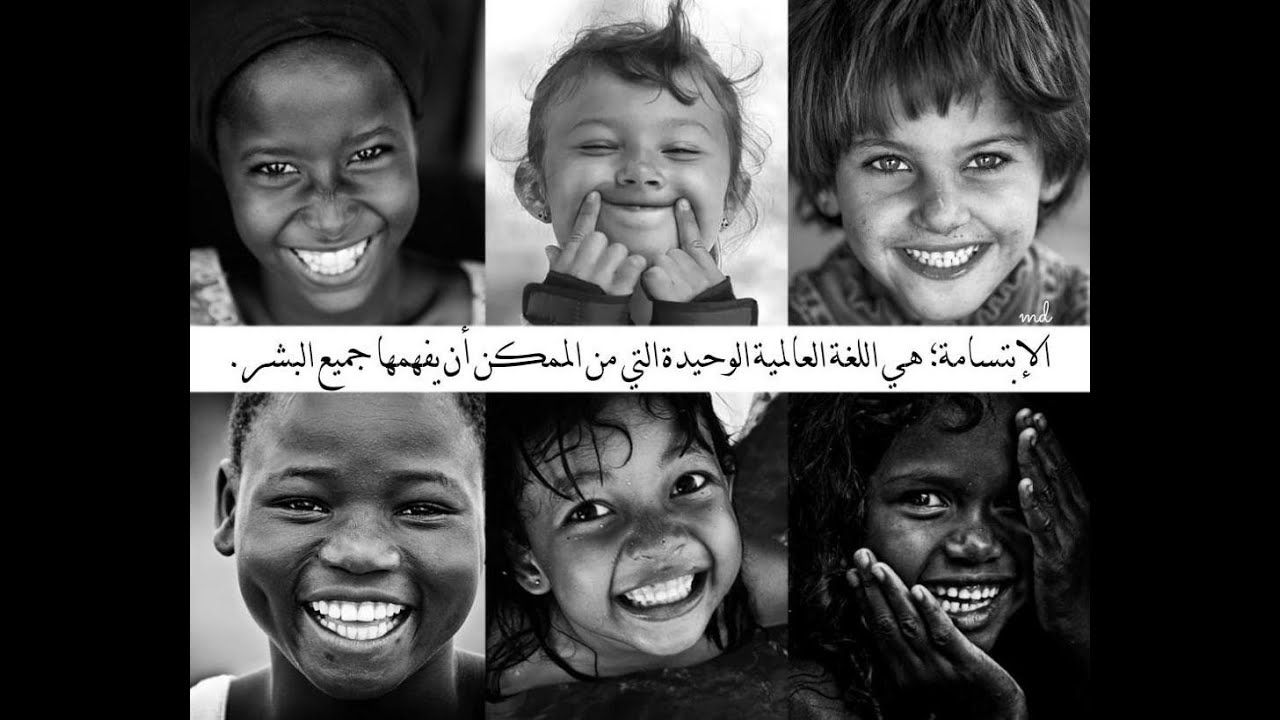 أنظمه العمل عاليه الأداء High Performance Work Systems ( HPWSs ) - YouTube