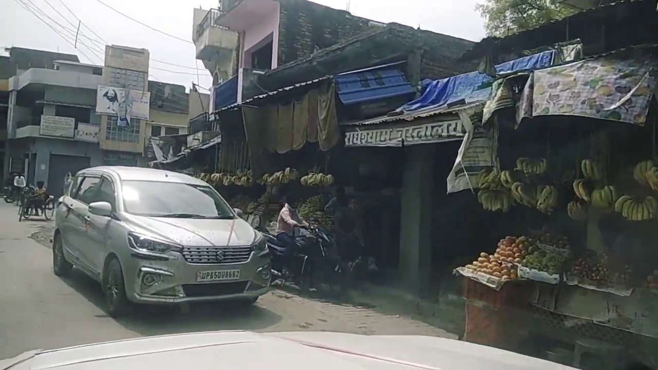 Mehnajpur Azamgarh Market Scene | Mehnajpur To Devgav Road, Azamgarh ...