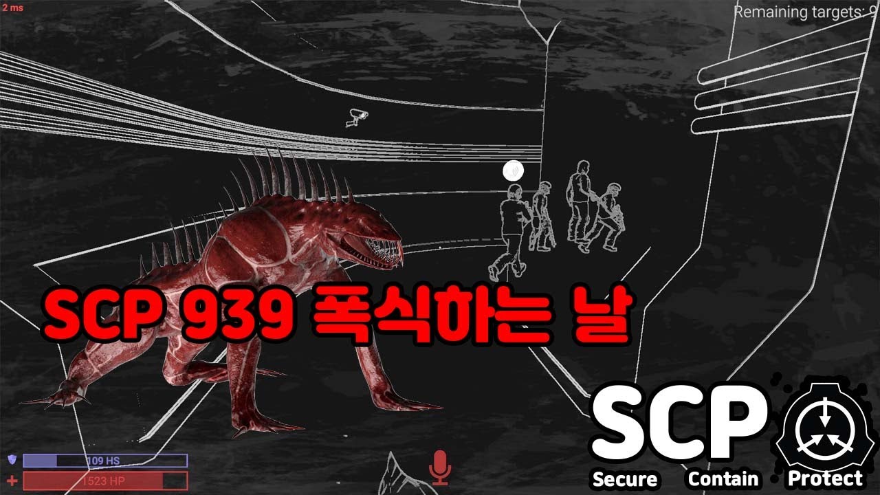 SCP 939 포식하는 날 [SCP Secret Laboratory] - YouTube