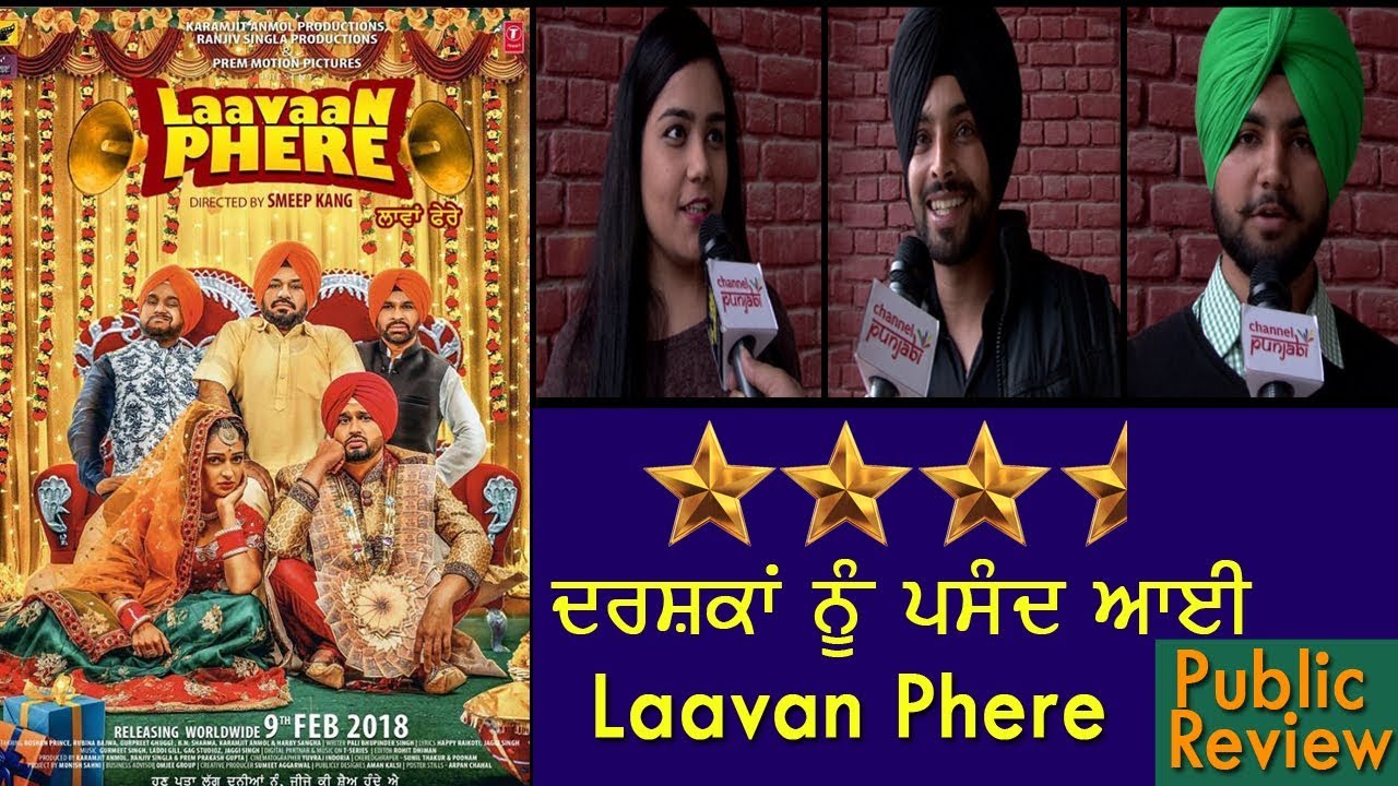 Laavan Phere | Public Movie Review | Roshan Prince | Channel Punjabi ...