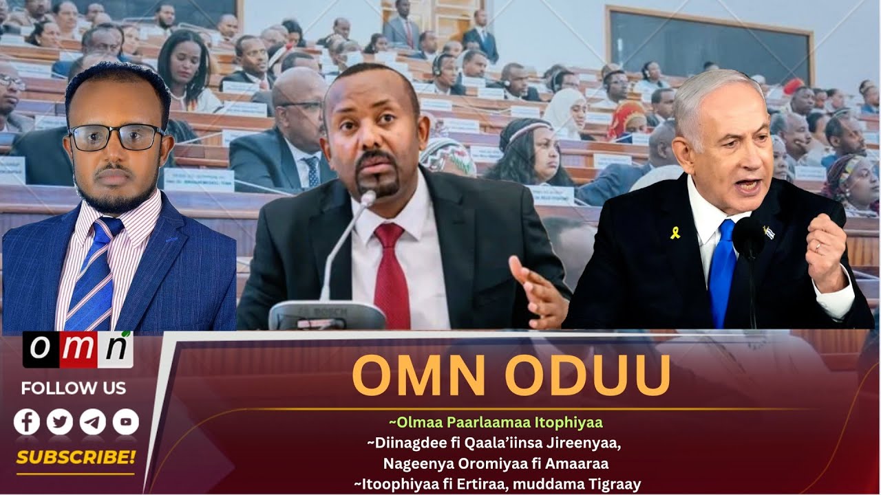 OMN Oduu Olmaa Paarlaamaa Itoophiyaa Bitootessa 20, 2015 - YouTube