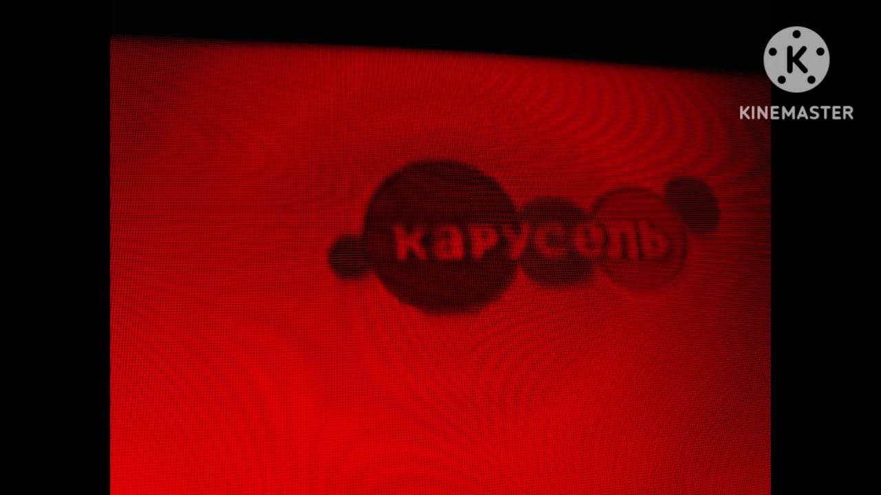 карусель эффект - YouTube