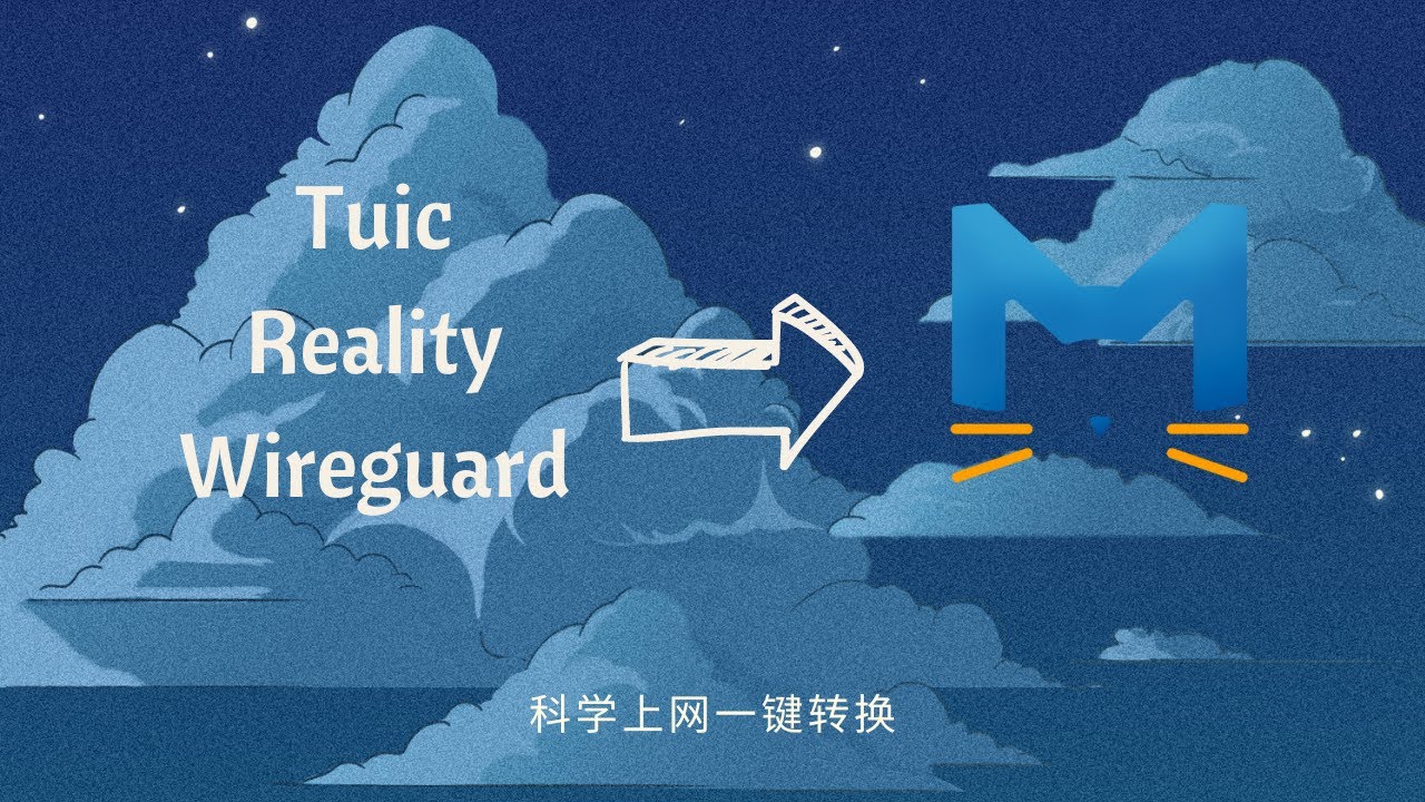 Vless Reality, Tuic, Wireguard 转 Clash.Meta｜支持自定义模版｜一键脚本安装｜科学上网客户端下载 ...
