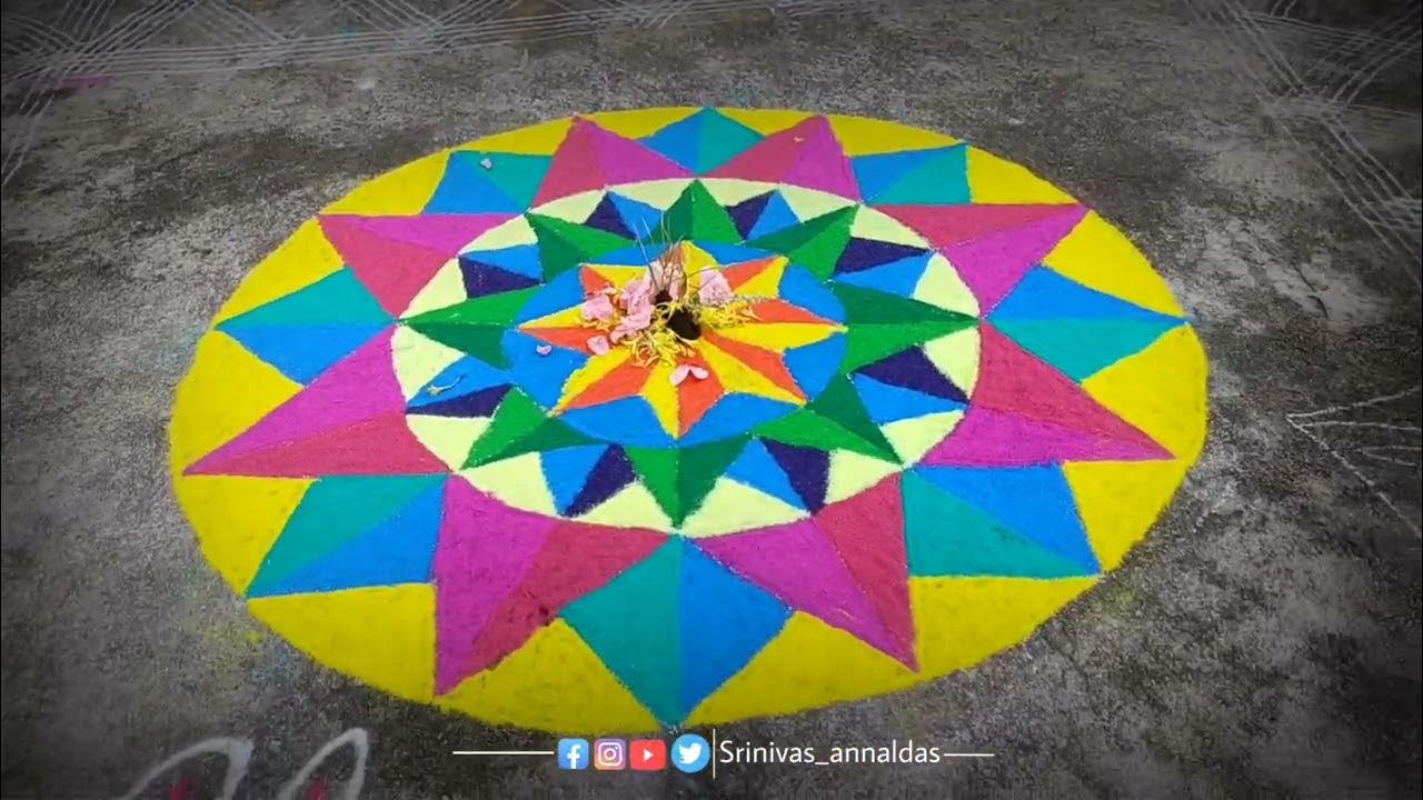 Happy Pongal 2023, Rangoli Gradient - YouTube