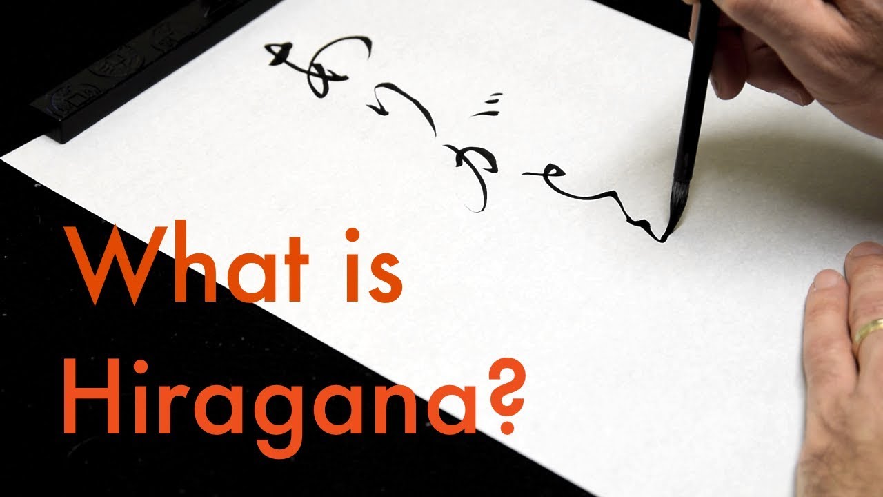 What is Hiragana? - YouTube
