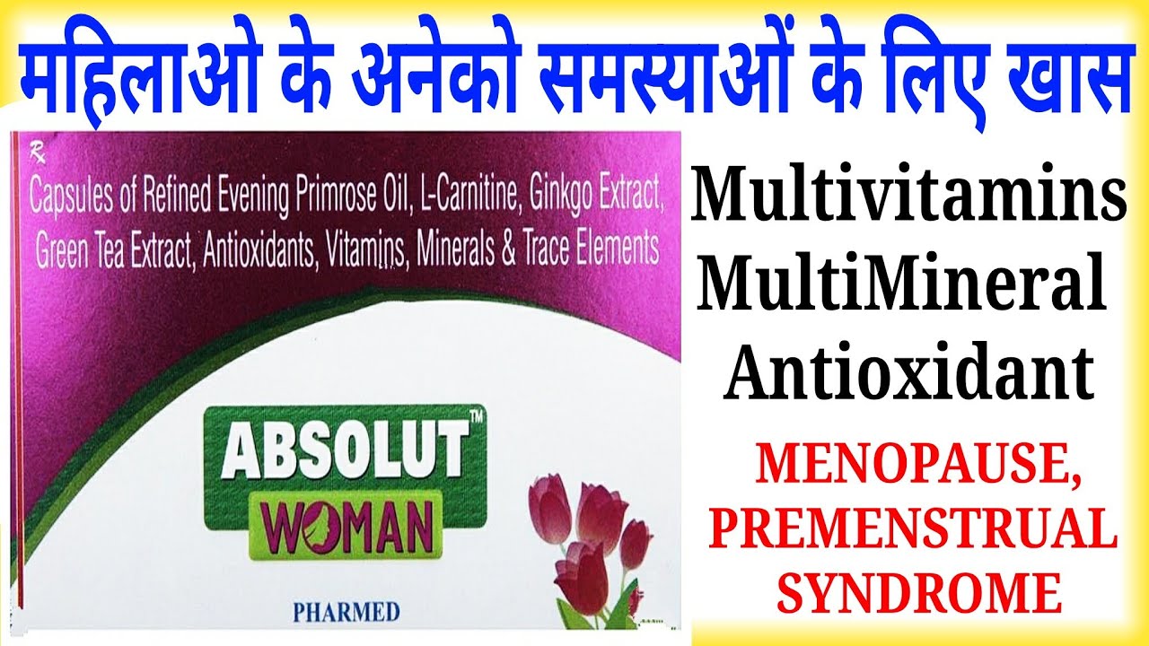 Absolut Woman Capsule Benifit & Ingredients।Used In Menopause ...