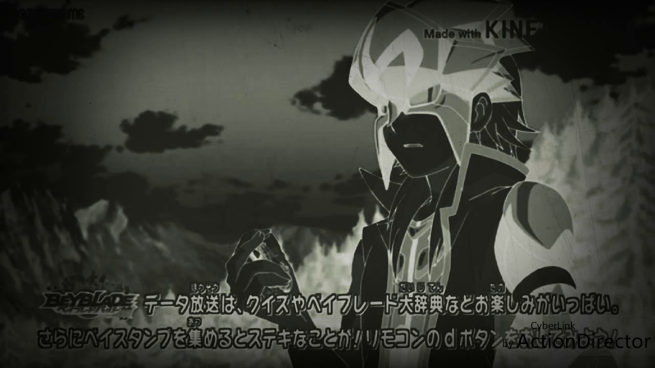 Red Eye vs Lui (Beyblade Burst God) - YouTube