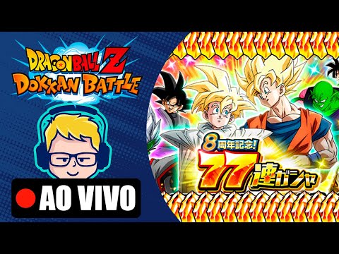 DESPEDIDA DO OITAVO ANIVERSÁRIO JP | Dragon Ball Z Dokkan Battle