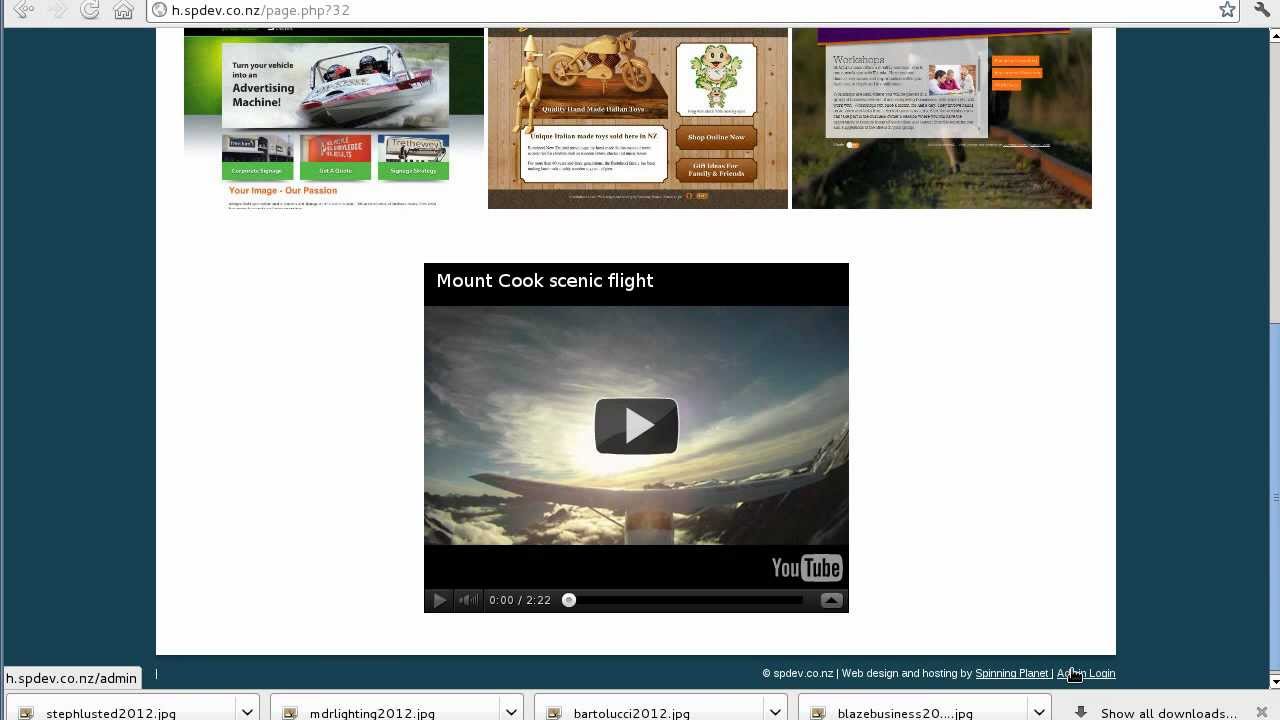 E107 Video Tutorials Introduction - YouTube