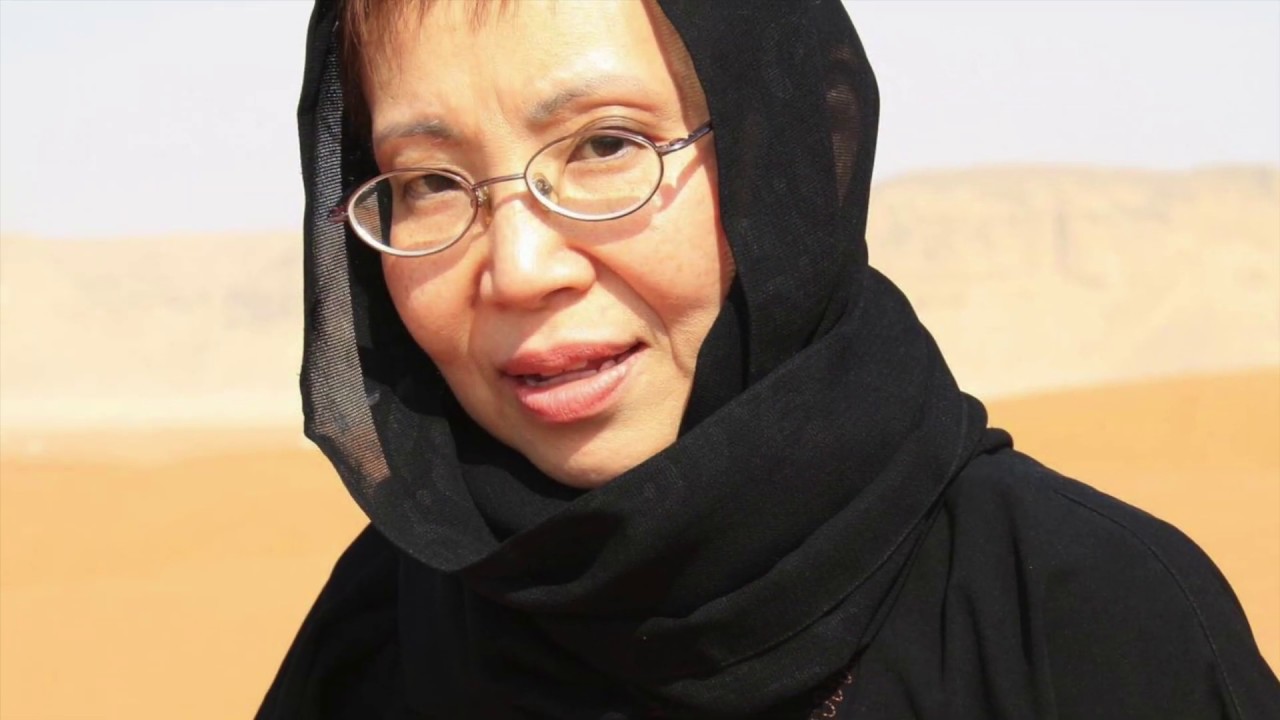 Remembering Angeline "Gigi" Chua Chiaco - YouTube