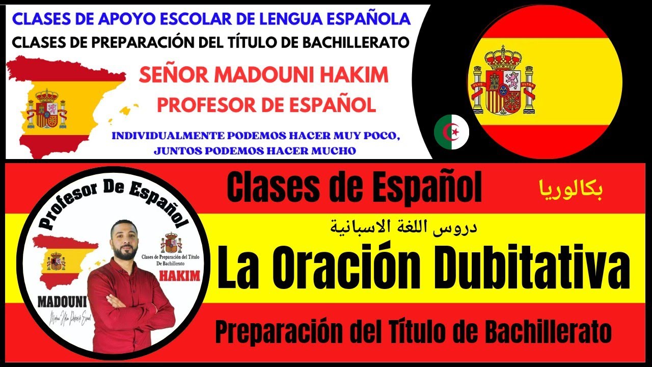 Segunda clase: ORACIÓN DUBITATIVA - YouTube