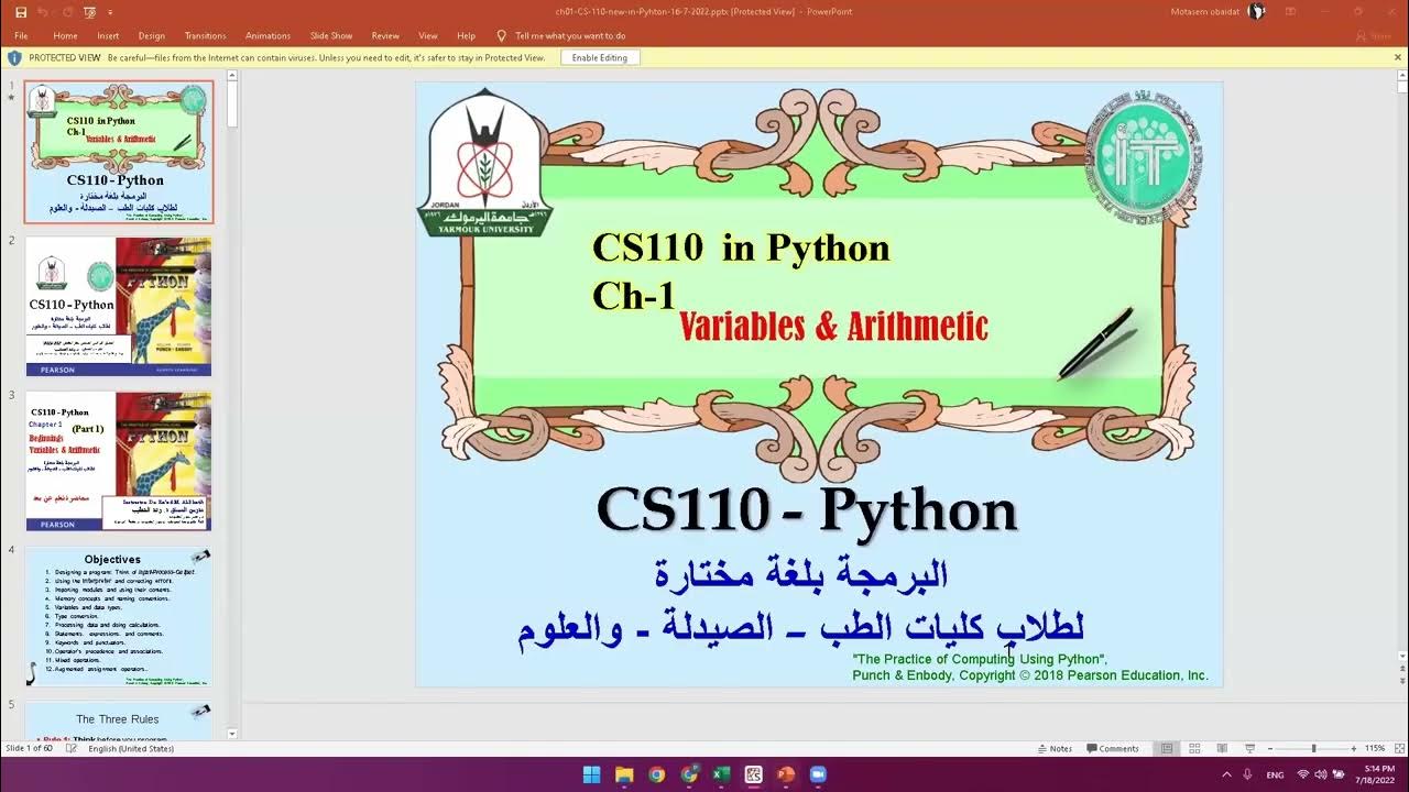 CS-110 lecture 1 (Introduction) 18/7/2022 - YouTube