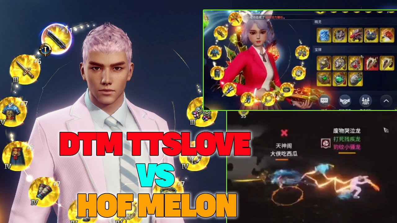 MIR4 TTSLOVE VS MELON LABANAN NG GANDAM | DTM VS HOF | - YouTube