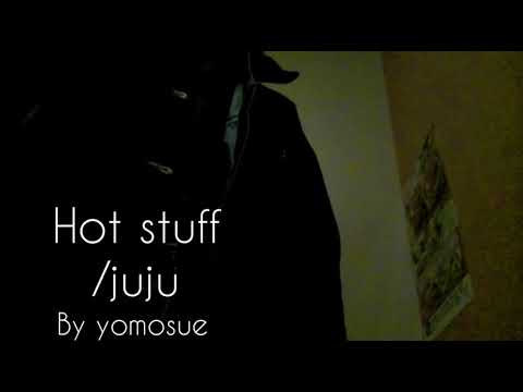 【よもすえ】Hot stuff/JuJu 【歌ってみた】 - YouTube