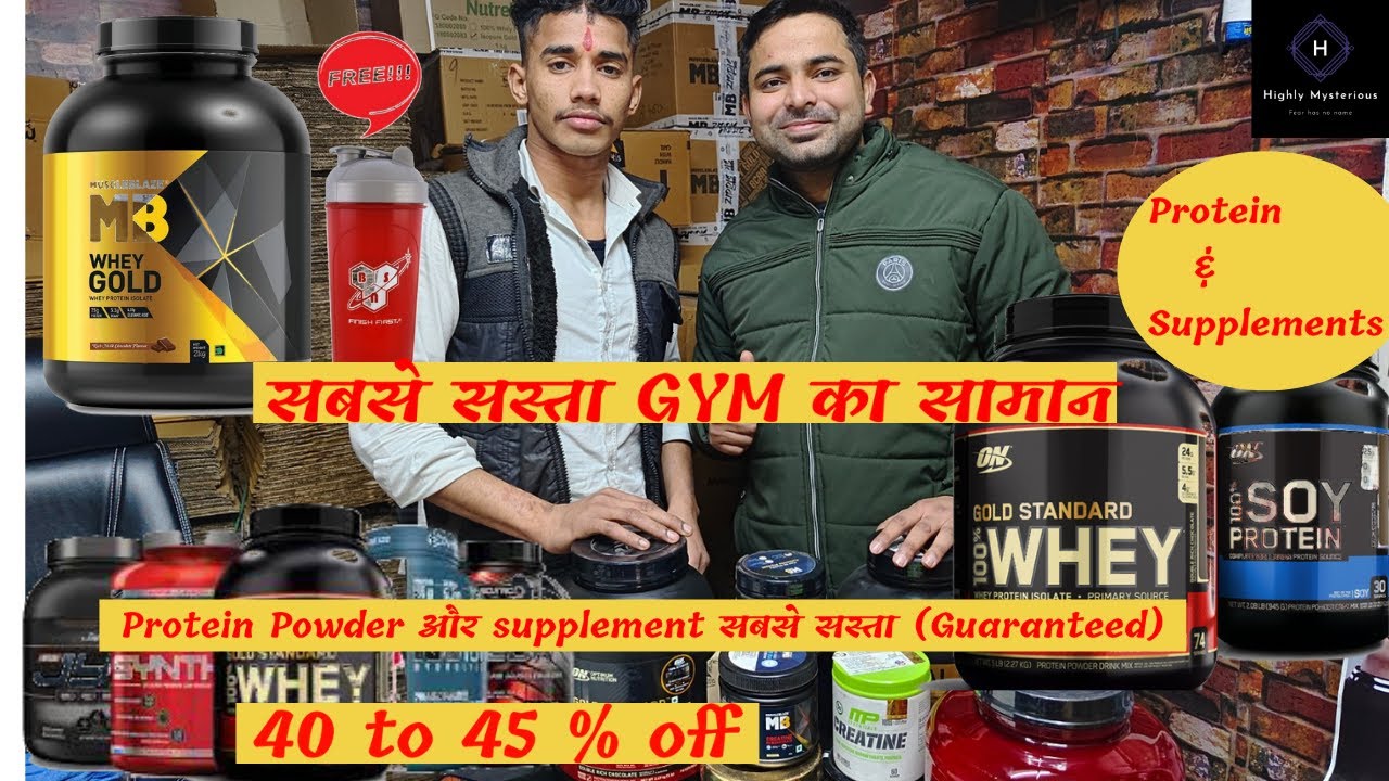 Protein and supplements | Which Whey Protein is best | supplements ...