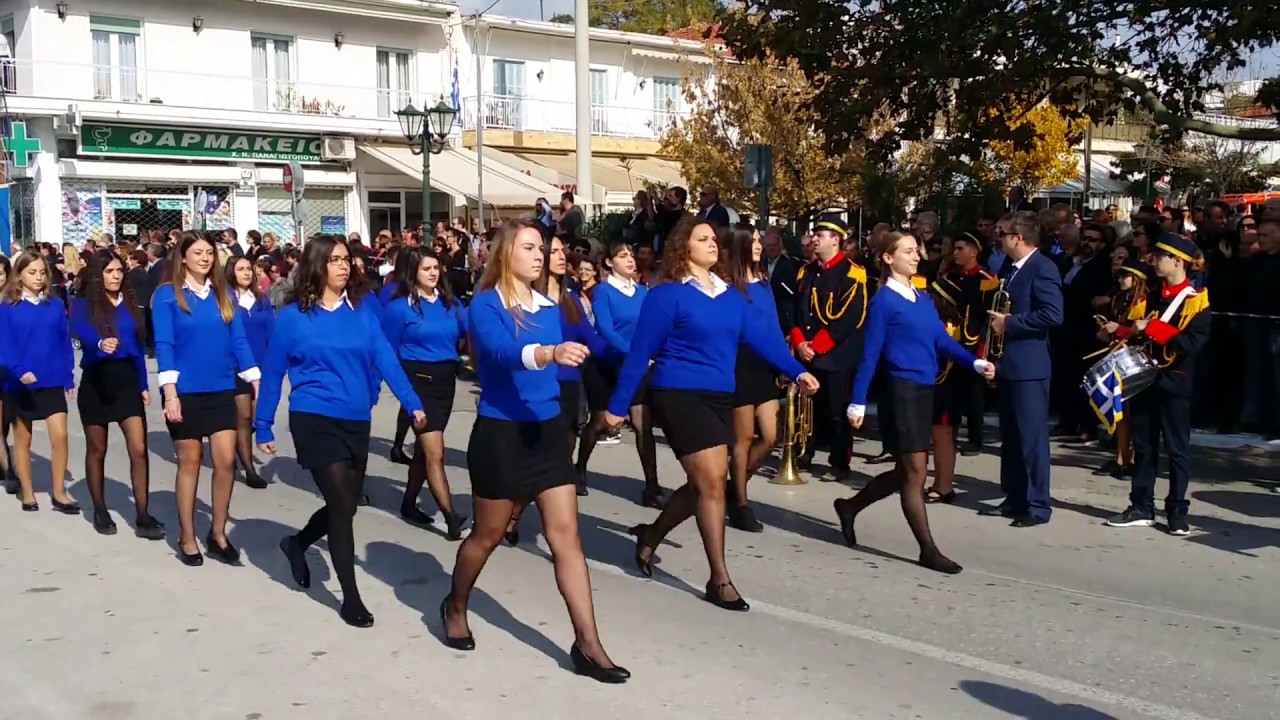 ΜΑΘΗΤΙΚΉ ΠΑΡΈΛΑΣΗ 28η ΟΚΤΩΒΡΊΟΥ 2018 ΚΥΡΙΑΚΉ ΝΕΑ ΜΗΧΑΝΙΩΝΑ ΘΕΣΣΑΛΟΝΙΚΗΣ ...