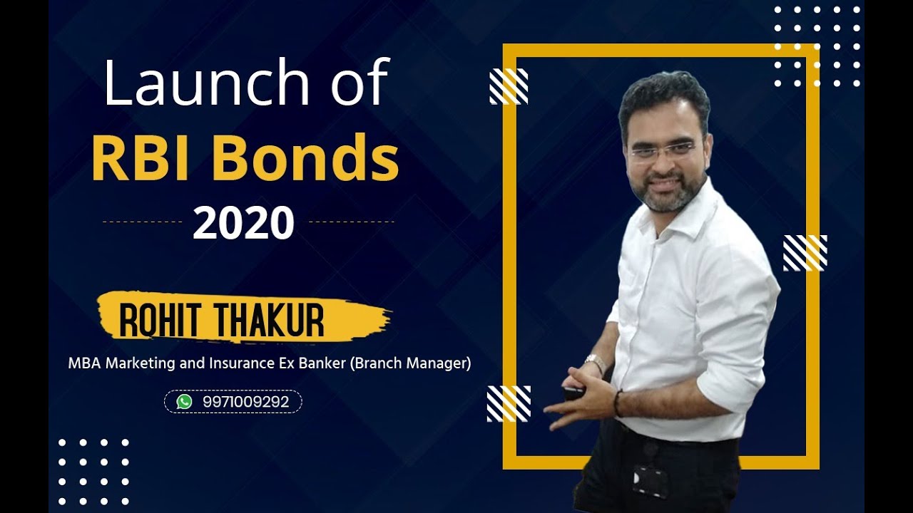 RBI Bonds 2020 || RBI Floating Rate Savings Bonds 2020 || RBI Savings ...