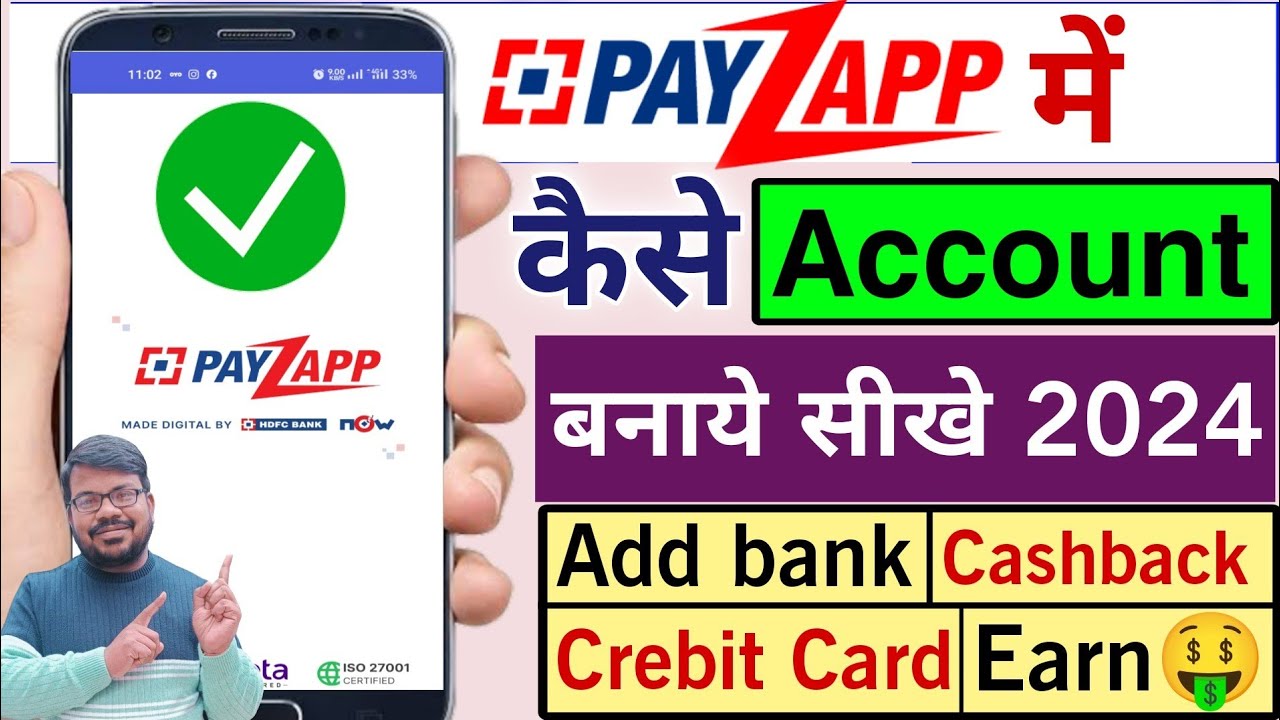 How to register on payzapp account | payz app wallet app | payz app use ...