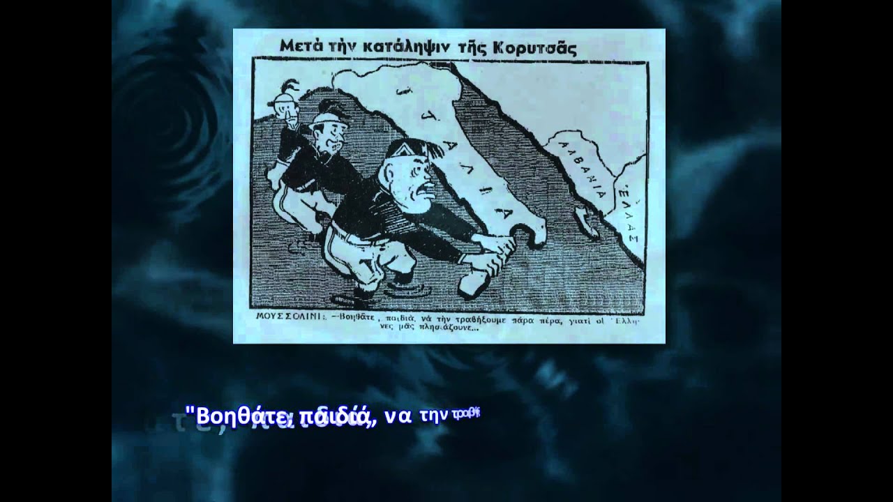 ΣΚΙΤΣΑ ΚΑΙ ΑΦΙΣΕΣ ΤΟΥ ΣΑΡΑΝΤΑ - YouTube