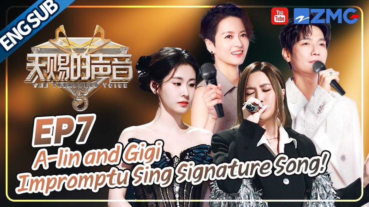 [ ENGSUB ]A-lin and Gigi Impromptu Sing Their Signature Song!# ...