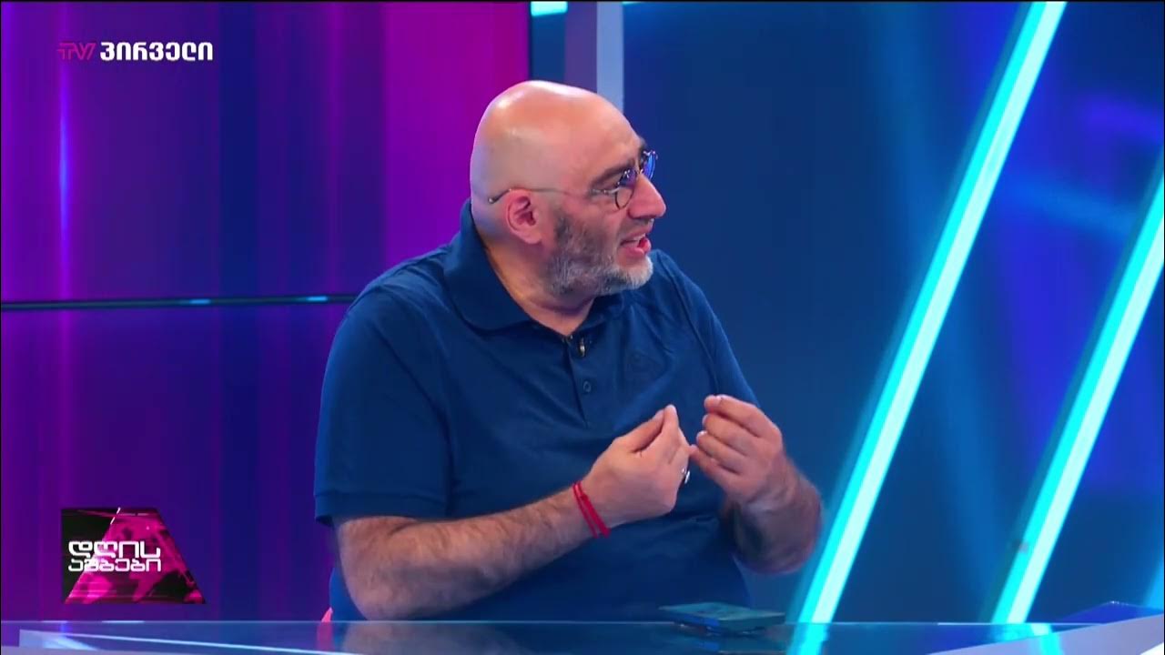 პუტინი არ ენდობა ლუკაშენკოს და ვაგნერის სახით დაცვა დაუნიშნა გენერალი