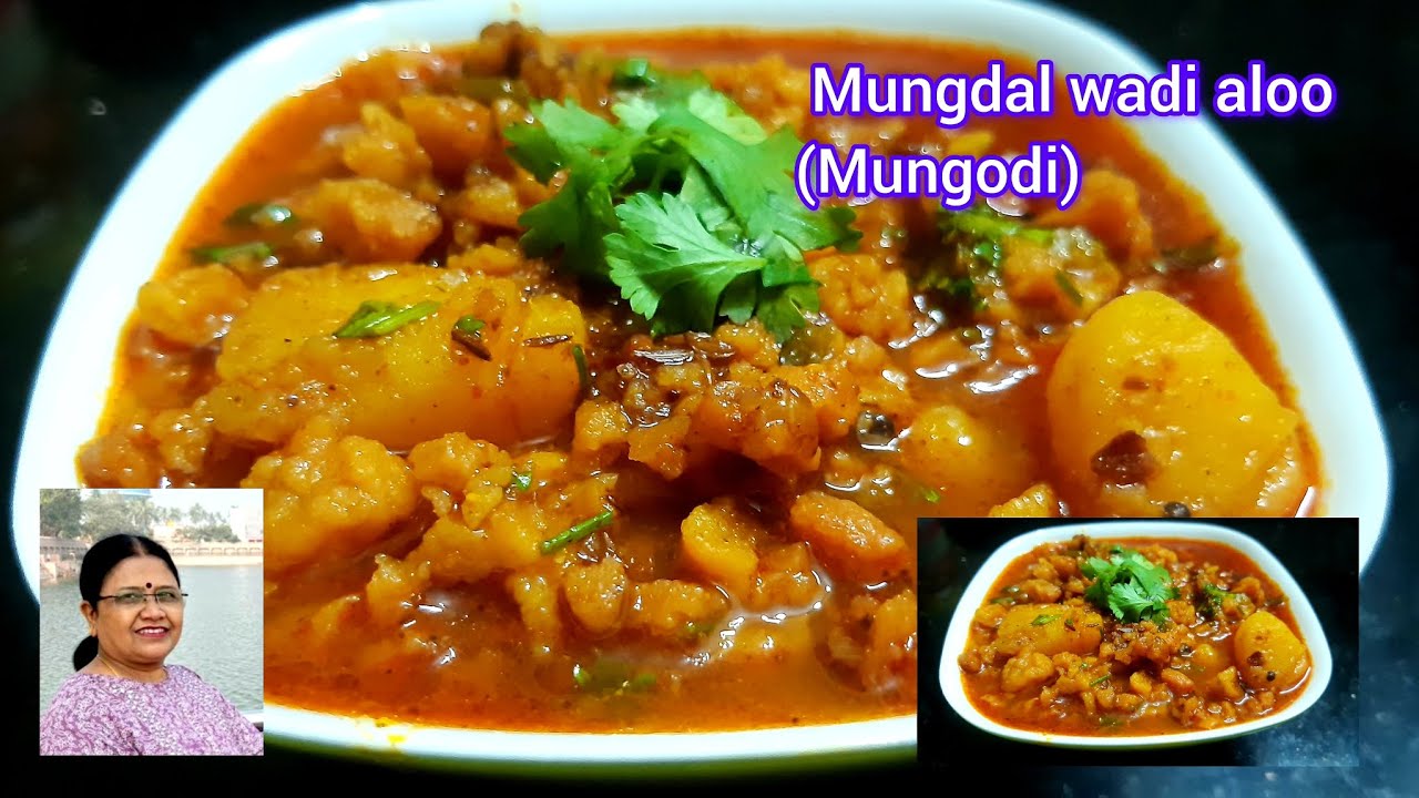 Make Tasty Mungodi Potato प्रेशर कुकर में बनाये मंगोड़ी आलू की टेस्टी ...