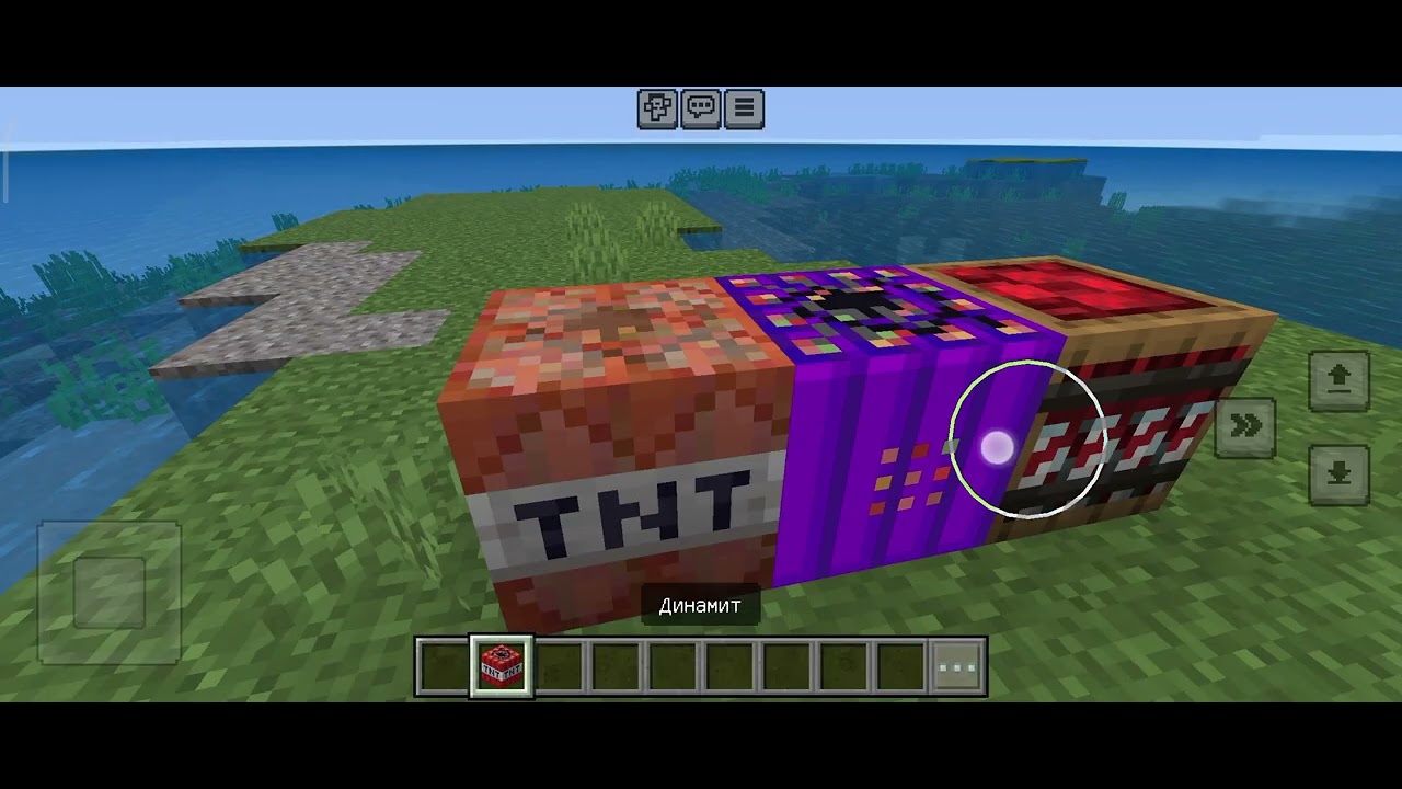 Minecraft Мод Wither_Storm mod - YouTube
