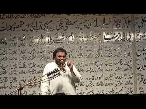 Now Nohay 2024 | Shahadat Bibi Sakina | Zakir Ali Raza Khokhar | Qayamat Khez Masaib - YouTube