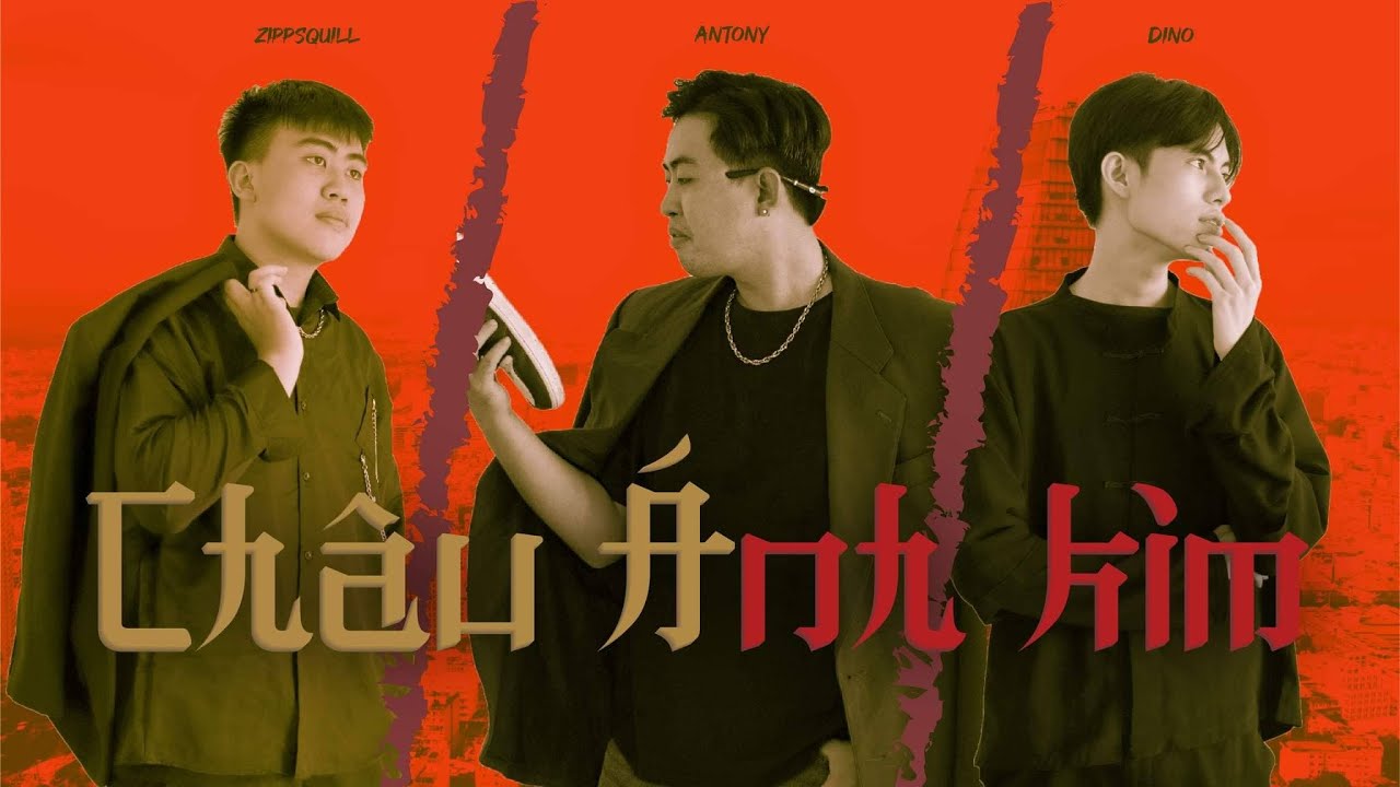 Châu Ánh Kim - KRYPT ft. ANTONY & DINO [ Official Video Lyrics ] - YouTube