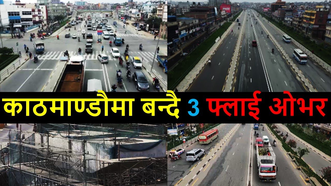 Gwarko Flyover Construction Latest Update | Under Construction Flyovers ...