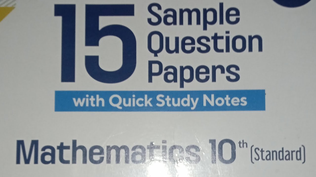 sample paper 15,14 complete #samplepaper #isucceed #arihantpublication ...
