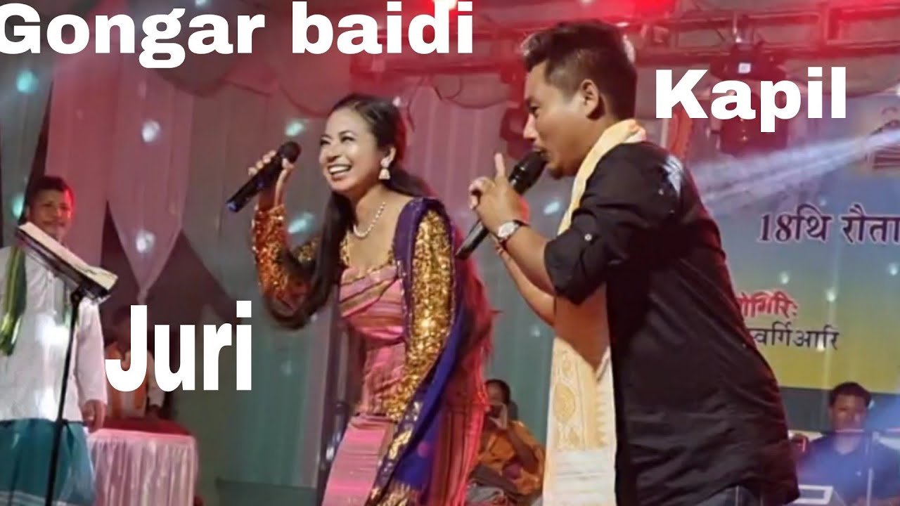 Gongar baidi khanai lanai By Juri Boro and Kapil swargiyari At Rwota ...