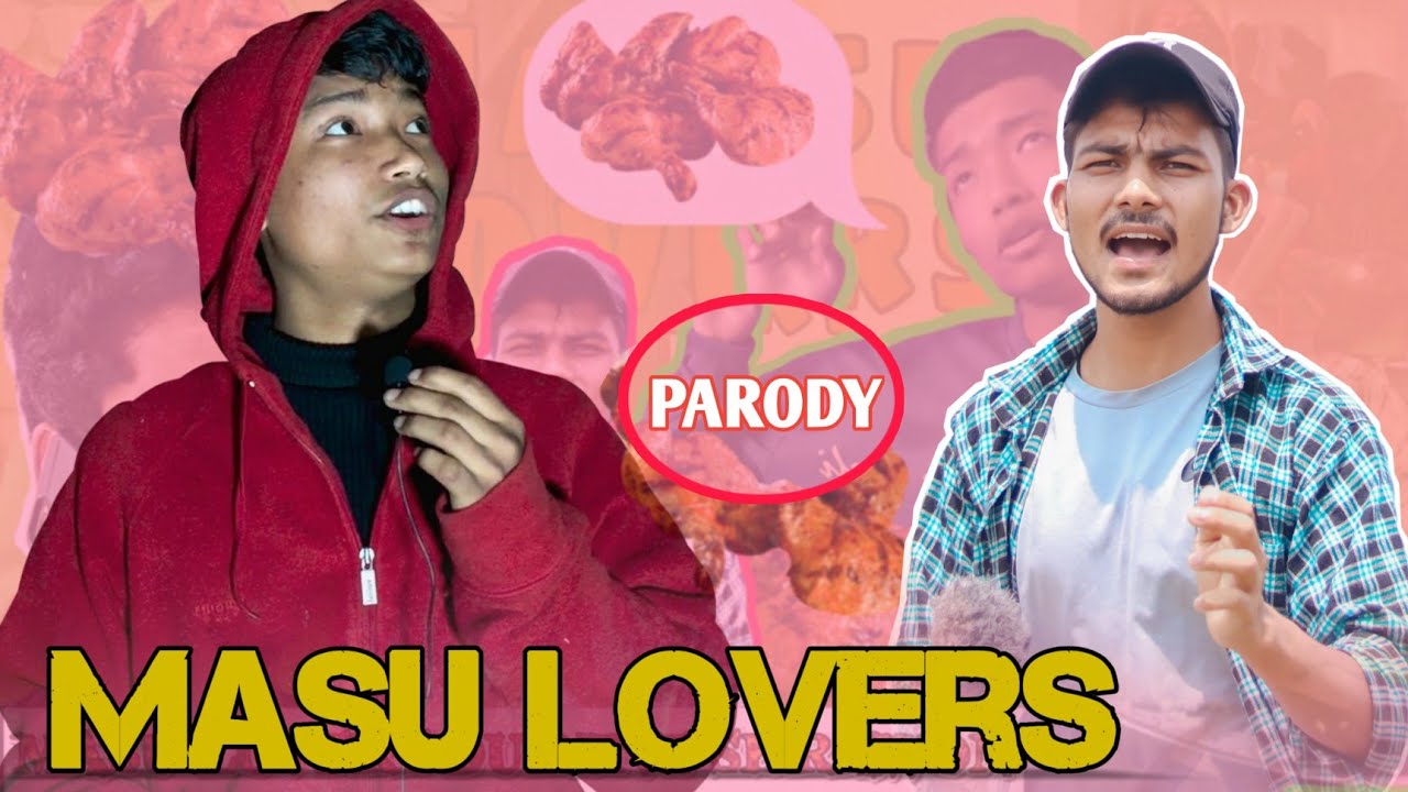 Masu Lovers During Shrawan || Masu lover be like ft. @prasanna.lama07 ...